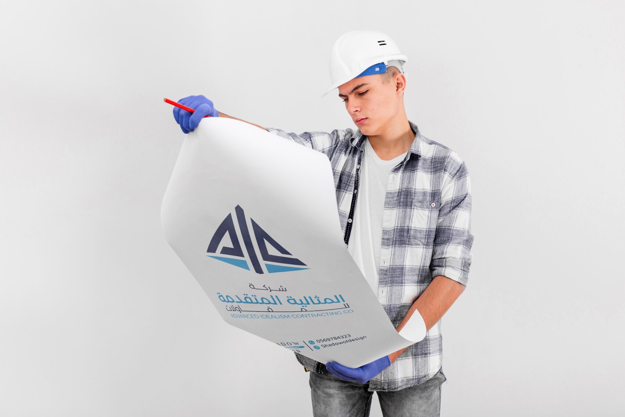 Advanced Idealism Contracting Company